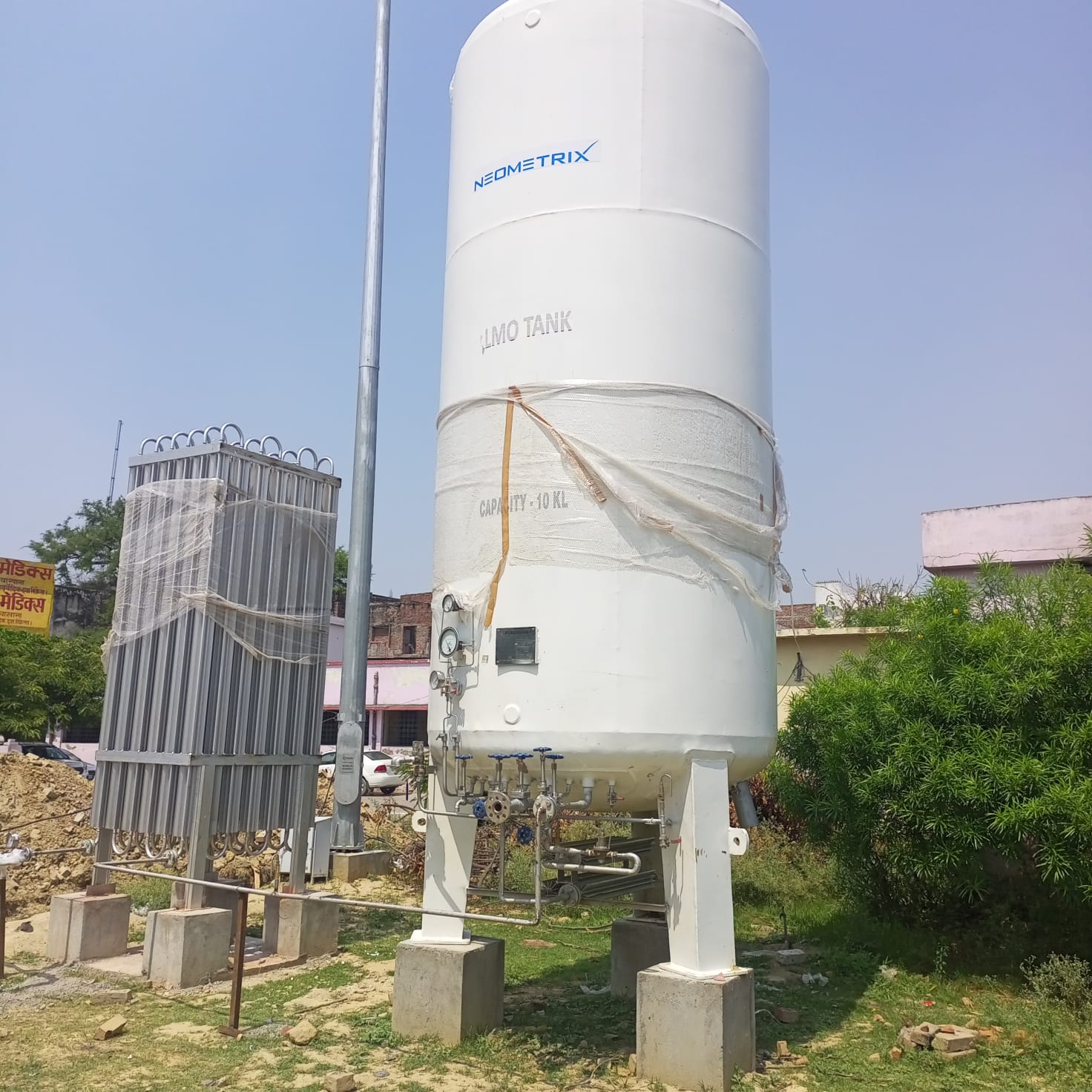 10 kL Cryogenic Liquid Medical Oxygen Vertical Storage Tank