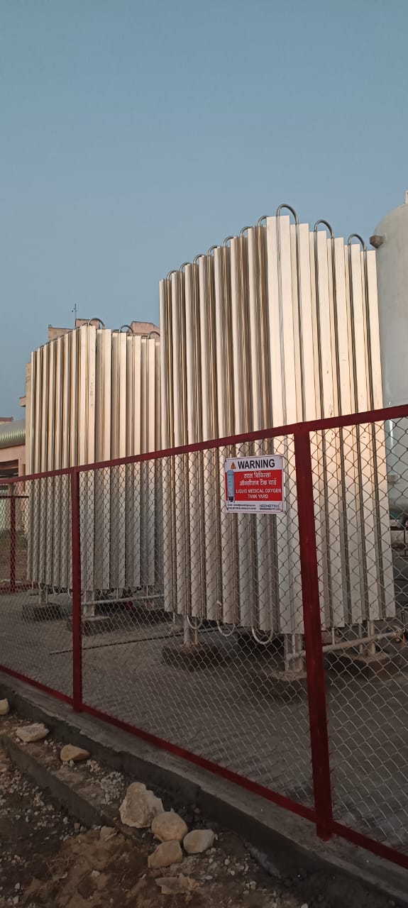 10 kL Cryogenic Liquid Medical Oxygen Vertical Storage Tank